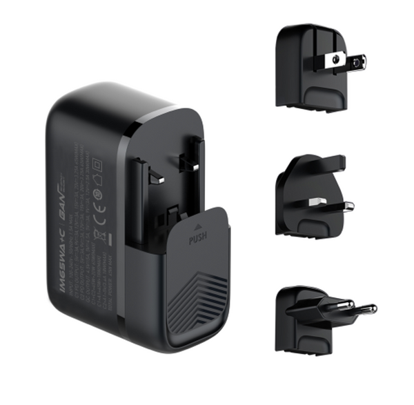 Imazing High Power Charger MAX65W--IM65WA+C – Imazing Power